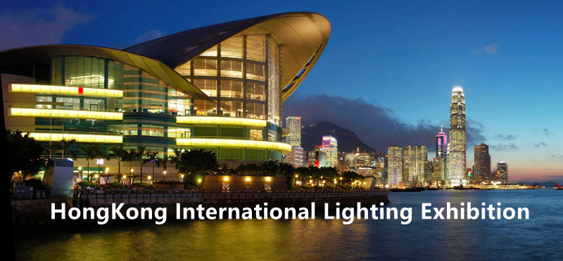 Hong Kong International Lighting Fair 2022 (Autumn Edition) is coming!