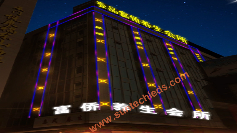 Small Clubs & Entertainment Venues RGB Facade Illumination Project ...