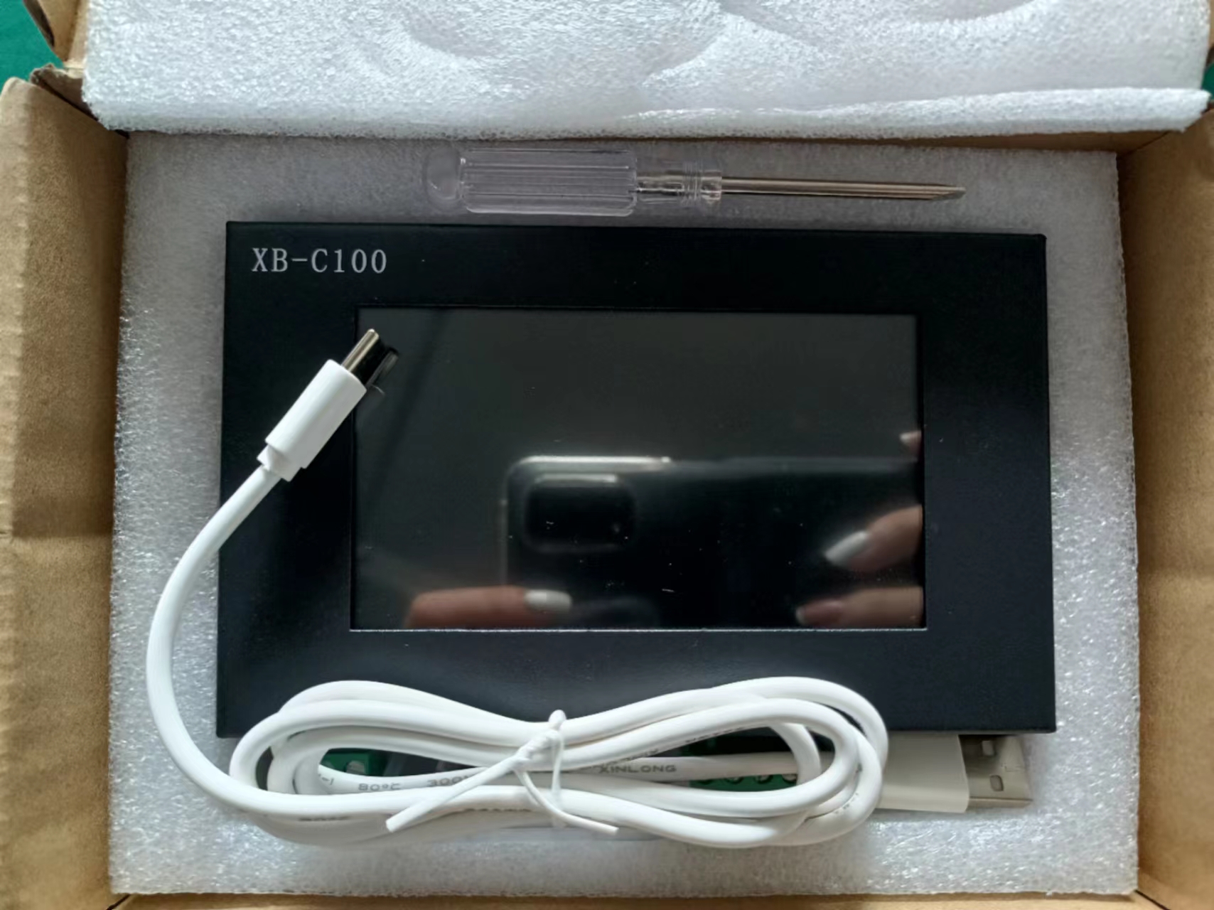 XB-C100 Code Editor Shipped to UK - Shenzhen Suntech Company Limited